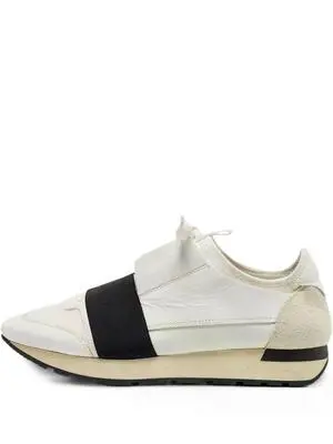 Balenciaga Elasticated-strap Sneakers - Neutrals