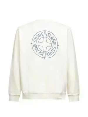 Stone Island Embossed Logo Sweatshirt - Neutrals
