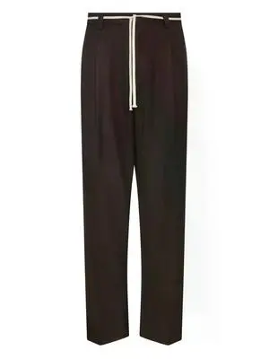 STATE OF ORDER Drawstring Trousers