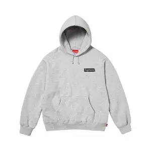 Supreme President Hooded Sweatshirt - Grey