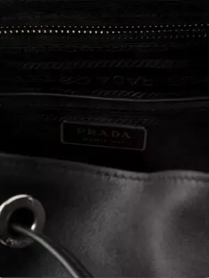 Prada Medium Leather Backpack