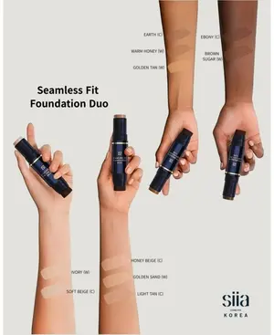 SIIA COSMETICS 5-pc. Perfect Base Collection W301 - Peanut