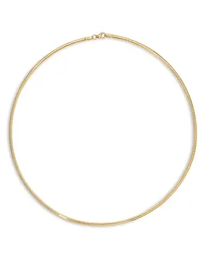 Adina Reyter Omega Link Chain Necklace - Gold