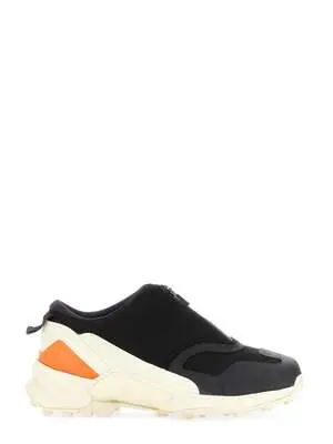 Y3 Terrex Swift R3 Gtx Sneaker