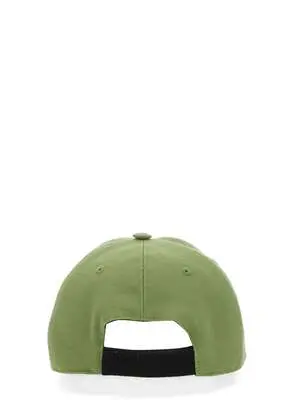 Stella McCartney Baseball Cap With Logo Embroidery - Brown