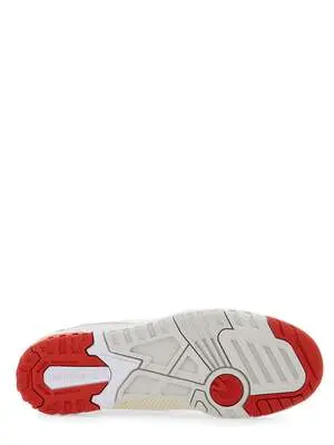 NEW BALANCE 550 Sneakers - Ivory