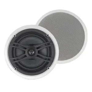 YAMAHA Ns-iw560c 2-way Speakerspair - White