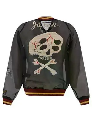 Kapital Skull-embroidered Bomber Jacket