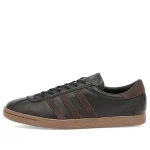 Men's Dark Brown adidas Sneakers