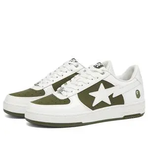 A BATHING APE Negative Sta Sneakers - White/olive