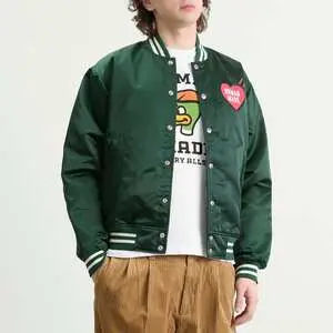 HUMAN MADE Nylon Stadium Jacket - Green