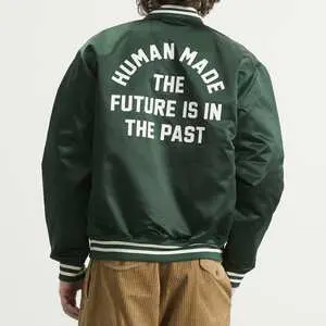 HUMAN MADE Nylon Stadium Jacket - Green