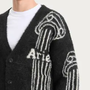 Aries Oversized Chenille Column Knit Cardigan