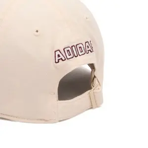 Adidas Dad Cap - Magic Beige