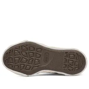 Mihara Yasuhiro Peterson 23 Vintage Suede Low-top Sneakers - Black