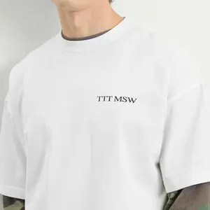 TTT MSW Unicorn Logo T-shirt