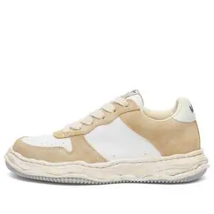 Paneled Sneakers For Men