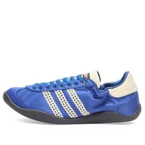 adidas Archival Women's Sneakers