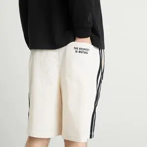 Adidas Consortium Woven Shorts - White