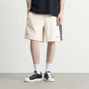 Adidas Consortium Woven Shorts - White