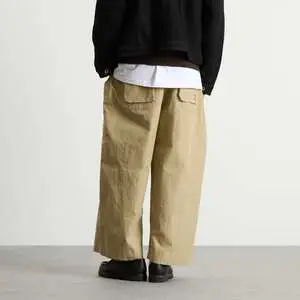 GANDER Pennine Trousers