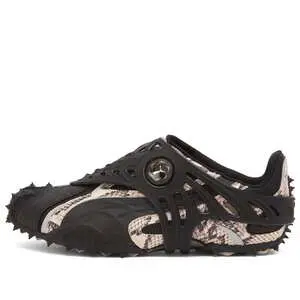 Puma Ribbed Shoes For Women