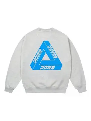 PALACE Crew-neck Sweatshirt - Grey