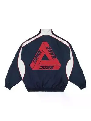 PALACE Fukuoka Track Jacket
