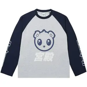PALACE Kawaii Raglan Long-sleeve - Grey