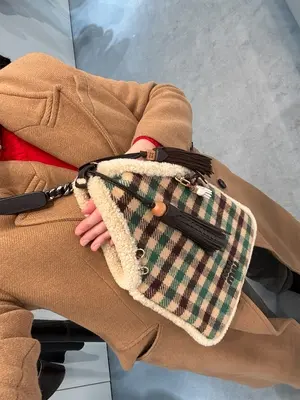 Miu Miu Plaid/sherpa Bag - Beige And Green Plaid