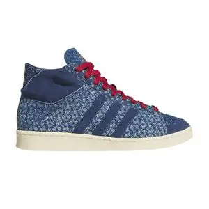 Adidas Jabbar Hi Sneakers - Multicolor