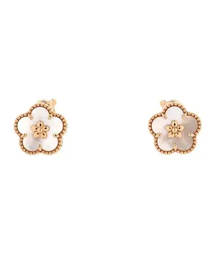 VAN CLEEF & ARPELS Lucky Spring Plum Blossom Stud Earring - K Rose Gold