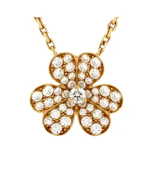 VAN CLEEF & ARPELS Small Frivole Diamond Pendant Necklace - K Gold