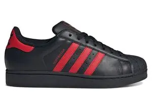 Adidas Superstar Ii Sneakers