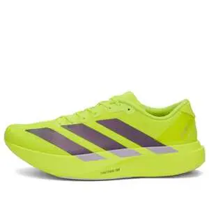 Adidas Running Stretch Sneakers For Men