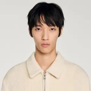 Sandro Knit-effect Jacket With Regular Collar - Ecru