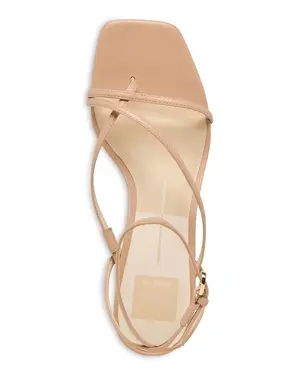 Dolce Vita Karlos Ankle Strap Sandals - Light Tan Leather