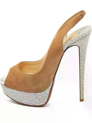 CHRISTIAN LOUBOUTIN Lady Peep Open-toe Slingback Sandals - Neutrals