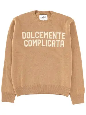 MC2 SAINT BARTH Jersey T-shirt - Beige