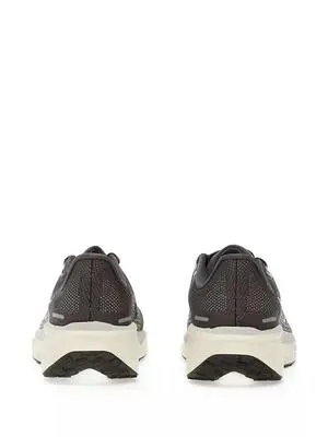 Nike Pegasus 41 Sneakers - Grey
