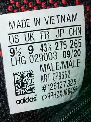 ADIDAS X YEEZY Boost V2 350 Knitted Sneakers