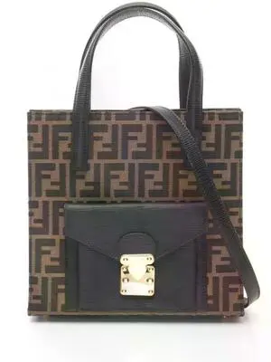 Fendi Zucca Canvas Two-way Handbag