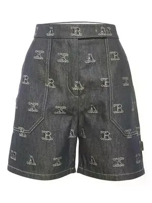 Max Mara Jacquard Shorts