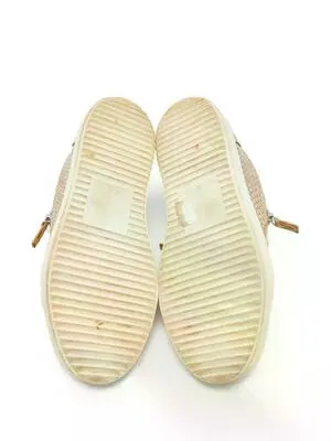 GIUSEPPE ZANOTTI Frankie Leather Sneakers - Gold
