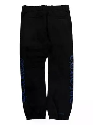 Chrome Hearts Logo Track Pants