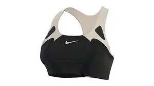 Nike X Nocta Nrg Bra Bra