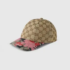 Gucci Gg Canvas Baseball Cap - Beige