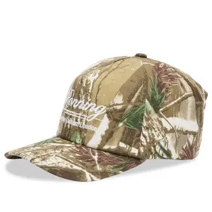 RONNING Uniform Cap - Timber Camo