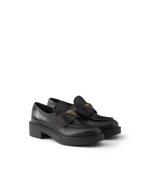 Prada Chocolate Antiqued Leather Loafers - Black