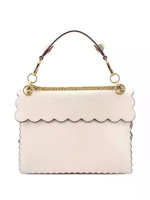 Fendi Kan I Leather Shoulder Bag - White